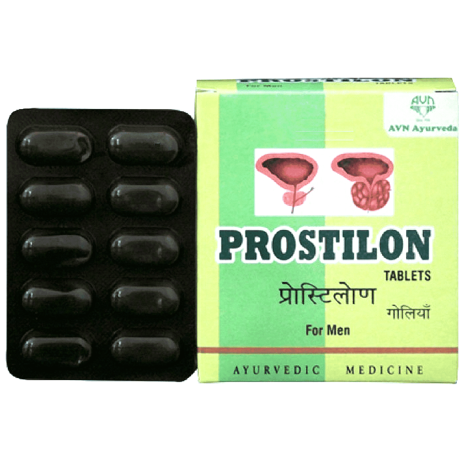AVN Prostilon Tablets (120 Tablets) – Uniherbs India