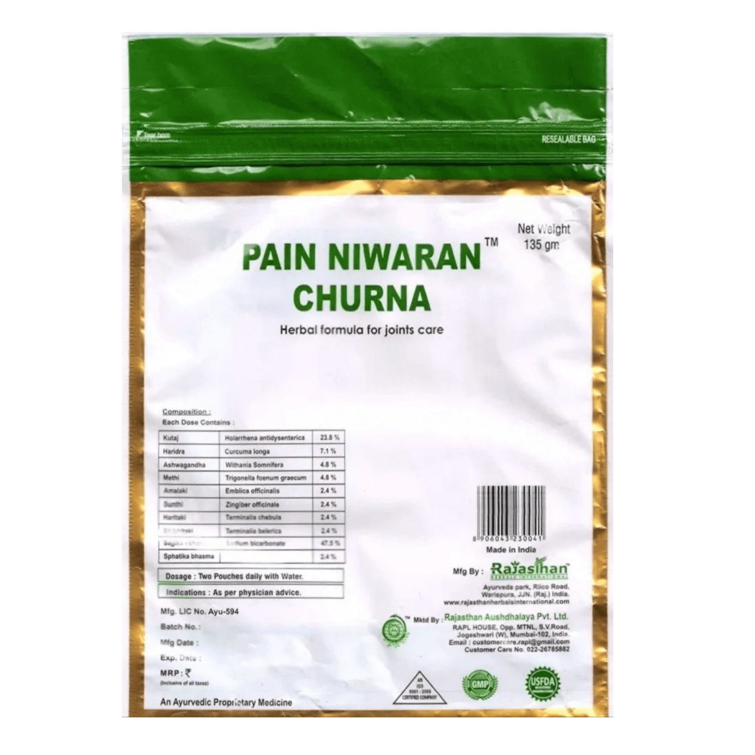 Rajasthan Aushadhalaya Pain Niwaran Churna (135 grams) – Uniherbs India