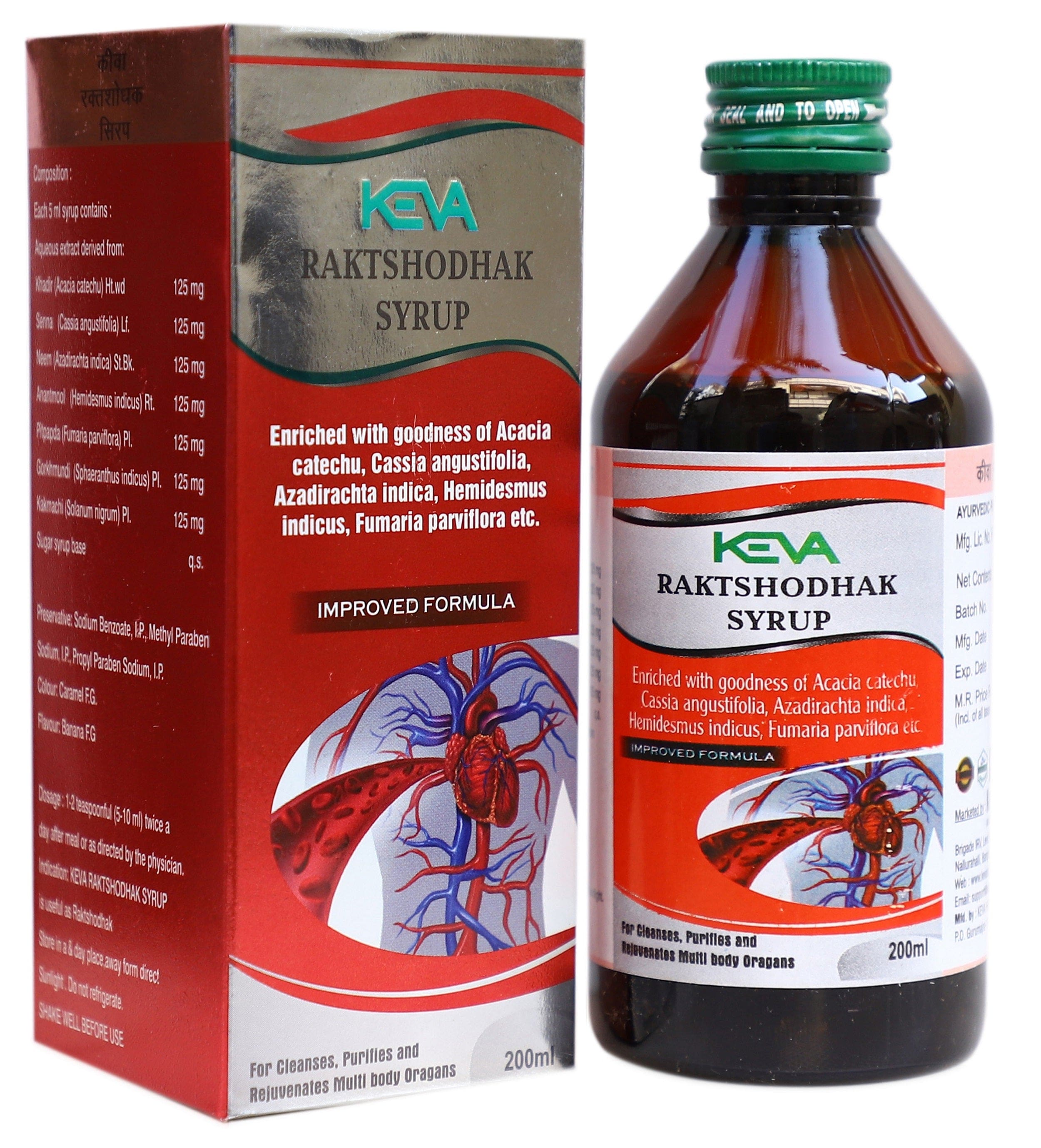 Keva Raktashodhak Syrup (200 ml) – Uniherbs India