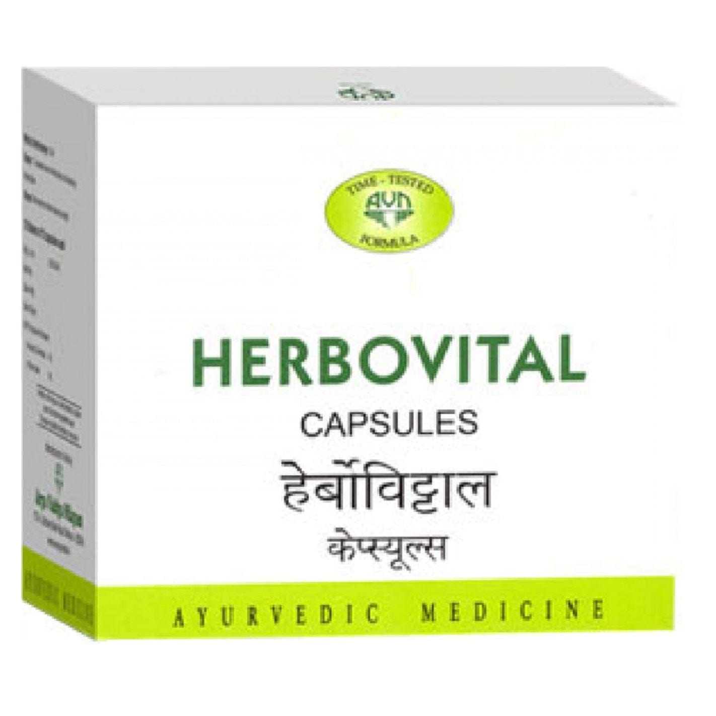 AVN Herbovital Capsules (100 Capsules) – Uniherbs India